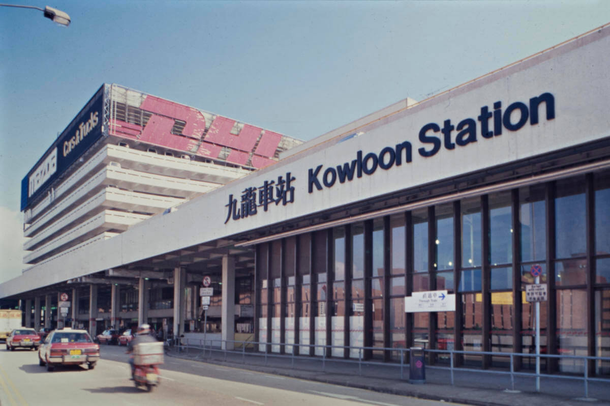 Kowloon – Canton Railway (British Section) – Kowloon Station Relocation ...