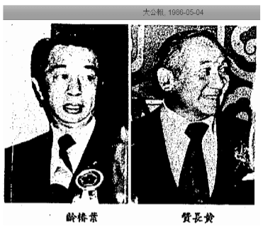 Brothers: Knitwear Pioneer Yap Chuin-siu and Financier Simon Yip – The ...