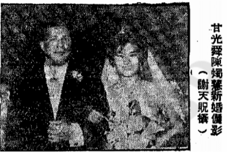 The Kam Family of Hocan and Jardines – The Industrial History of Hong ...